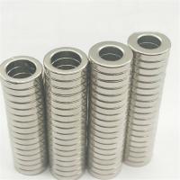 China Multipole Neodymium Ring Magnet for Sensors and Composite NdFeB Magnet at Affordable for sale