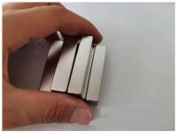 China Customizable Magnetization Direction N35 Strong NdFeB Permanent Magnets for Handiwork for sale