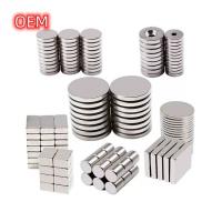 China ISO9001 2008 Certified Neodymium Magnet Block Square at with Tolerance /-0.01-0.05mm for sale