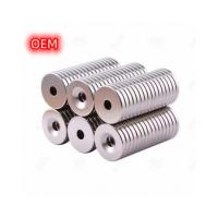 China NdFeB Grade Neodymium Round Magnetics with Center Hole Tolerance /-0.01-0.05mm for sale