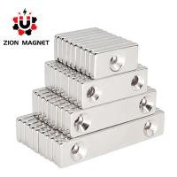 China Top Grade Rare Earth Neodymium NdFeB Magnet Round Tolerance ±5% Grade N35SH-N45SH for sale