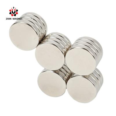 China Free Stock Sample of N52 NdFeB Arc Neodymium Magnets for Magnetic Levitation Trains for sale