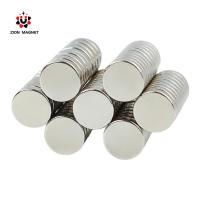 China Free Stock Sample of N52 NdFeB Arc Neodymium Magnets for Magnetic Levitation Trains for sale