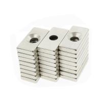 China Small Size NdFeB Magnets with Strong Magnetic Force and Customized Magnetization Direction for sale