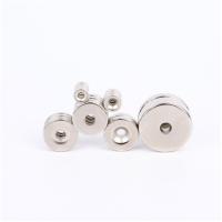 China N33-N52 Grade Super Strong Ring Shape Neodymium Magnet with /-0.01-0.05mm Tolerance for sale