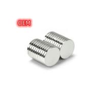 China Customized Strong Disc Round Neodymium Magnets N52 Zn Coating with and Customization for sale