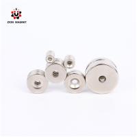 China NdFeB Grade Super Strong Custom Disc Magnet with Hole and Round Countersunk Sharp Design for sale