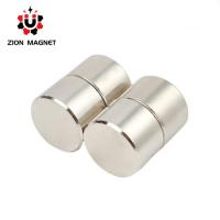 China N35 Cylindrical NdFeB Magnets for Industrial Magnetization According to Your Needs for sale