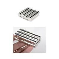 China N52 Rare Earth Magnets with ISO9001 2008 Certification in Round Disc Neodymium Magnets for sale