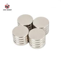 China Best Welcome Fashion Style N52 Super Strong Neodymium Disc Magnets in Cylinder Shape for sale