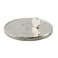 China Coating Silver N35 N38 N42 N50 N52 Super Strong Ndfeb Magnet Small Disc Neodymium Magnets for sale