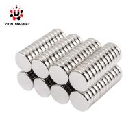 China Permanent Super Strong Rare Earth Round Magnet Neodymium for Large Industrial Sensors for sale