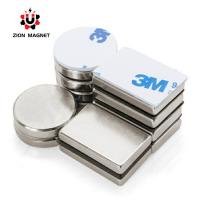 China Neodymium Round Magnet with Nickel Coating ISO9001 2008 Certified and 3M Self Adhesive for sale
