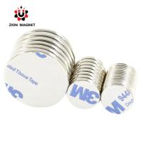 China Neodymium Round Magnet with Nickel Coating ISO9001 2008 Certified and 3M Self Adhesive for sale