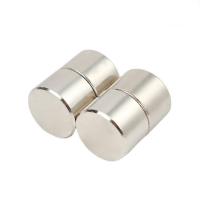 China Silver Coated Industrial Magnet Super Strong Permanent Rare Earth Small Cylinder Neodymium Magnet for sale