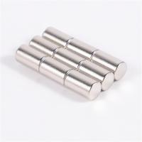 China Nickel Coating N52 Cylinder Neodymium Magnet for Wind Turbine Custom Size for sale