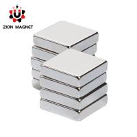 China Customized Square Block N52 Neodymium Magnets for Disc/Cylinder/Ring/Arc Applications for sale
