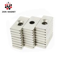 China Composite NdFeB Magnet N52 Super Long Rectangular Neodymium Countersunk Magnet Permanent for sale
