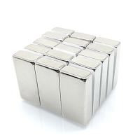 China Custom Rare Earth Round NdFeb Magnets Permanent Super Strong Disc N52 Neodymium Magnet for sale