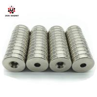 China Custom Rare Earth Round NdFeb Magnets Permanent Super Strong Disc N52 Neodymium Magnet for sale