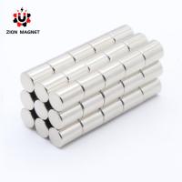 China 12000gauss 16000 Gauss Magnet Separator Bar Industrial Square Round N52 Magnet Sheet for sale