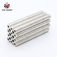 China Ni-Cu-Ni Coated Rare Earth Strong Magnetic Square Circular Ring Magnet with Tolerance ±5% for sale