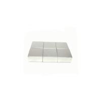 China Industrial Grade Neodymium Magnet Direct Multi Size Magnet for Super Strong Durability for sale