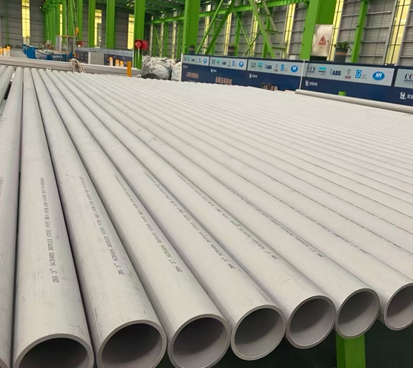 Stainless Steel Seamless Pipe
