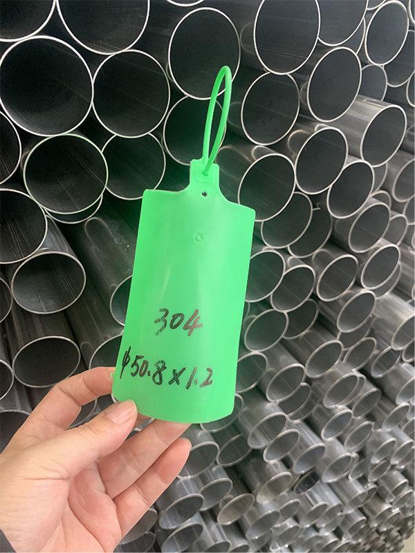 2-Inch & 4-Inch 304 Stainless Steel Pipes