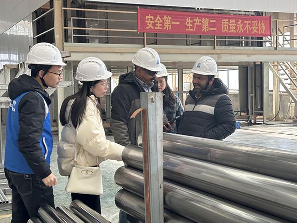 Stainless Steel Welded Pipe Production Base