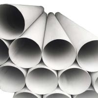 China Pickled Austenitic Stainless Steel Seamless Pipe 1/8