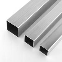 China 304 Stainless Steel Square Pipe 40×40mm - Custom SS Square Tube 0.1-50mm Thickness for Industrial Applications for sale