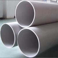 China 10.3mm to 1174mm Diameter Stainless Steel Seamless Pipes - TUV Certified for Industrial Applications for sale