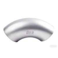 China 45-Degree Welded Stainless Steel Pipe Fittings for sale
