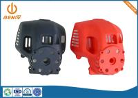 China Custom ABS PA66 PMMA Plastic Injection Molding for Electric Shell 0.02-6kg for sale