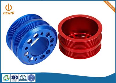China Custom Aluminum CNC Turning Parts 5052 6061 6063 7075 Precision Machined Components for sale