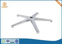China ADC12 Heavy Duty Swivel Chair Base Replacement 5 Star Aluminum Alloy Furniture Accessories for sale