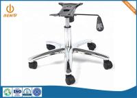 China ADC12 Heavy Duty Swivel Chair Base Replacement 5 Star Aluminum Alloy Furniture Accessories for sale