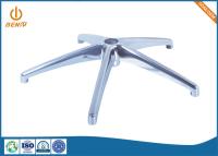 China Polished Sandblast Computer Chair Base Aluminum Alloy Die Casting for sale
