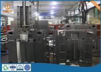 China Celanex 2401MT Plastic Injection Mould Hot Runner Cold Runner 300000 Shots for sale