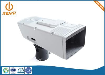 China A380 A356 Aluminum Die Casting CCTV Camera Housing Custom Mold Processing for sale
