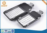 China OEM ODM LED Track Light Housing Precision CNC Machining Parts for sale