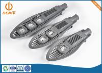 China IP66 Motion Sensor Die Casting LED Housing For SMD Street Light Applications for sale