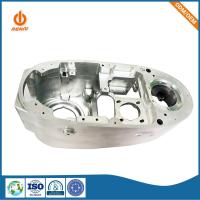 China CNC Machined Automobile Transmission Shell Parts ±0.01mm Tolerance Custom Processing for sale