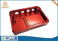 China OEM ODM CNC Aluminum Enclosure Communication Box Custom Machined Shell Parts 0.05mm Tolerance for sale
