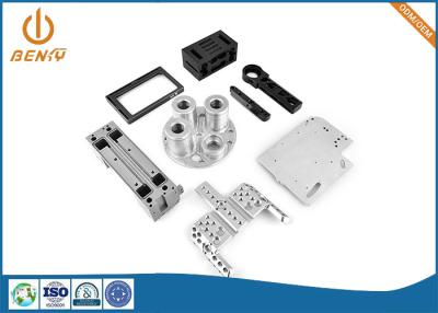 China CNC Milling Turning Service 5 Axis Machining Aluminum Parts Anodizing ±0.005mm Tolerance for sale