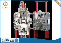 China OEM Plastic Injection Mould Maker for Car Bumper 0.01mm Precision 50-1000K Shots for sale