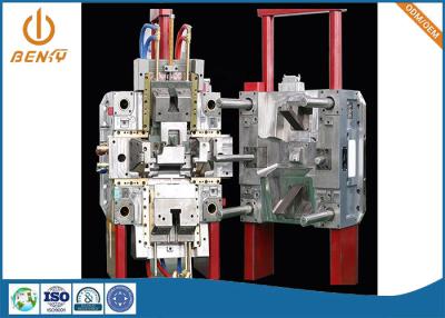 China OEM Plastic Injection Mould Maker for Car Bumper 0.01mm Precision 50-1000K Shots for sale