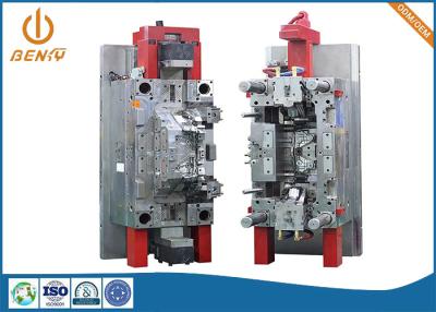 China OEM Automotive Plastic Front Bumper Injection Mold ABS+PC 500K Shots for sale