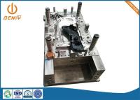 China Custom Plastic Injection Molding Auto Parts Injection Mold 300000 Shots for sale